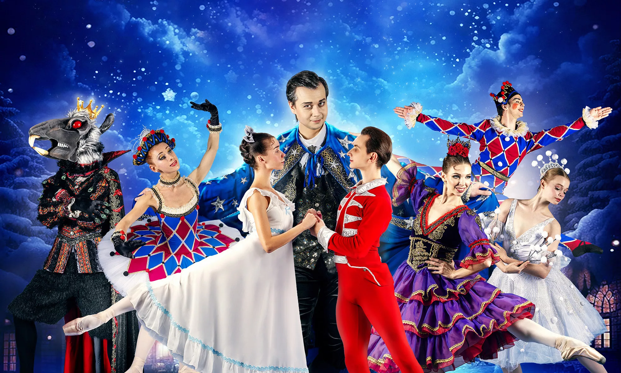 The Nutcracker - A Magical Holiday Tradition | Harris Theater